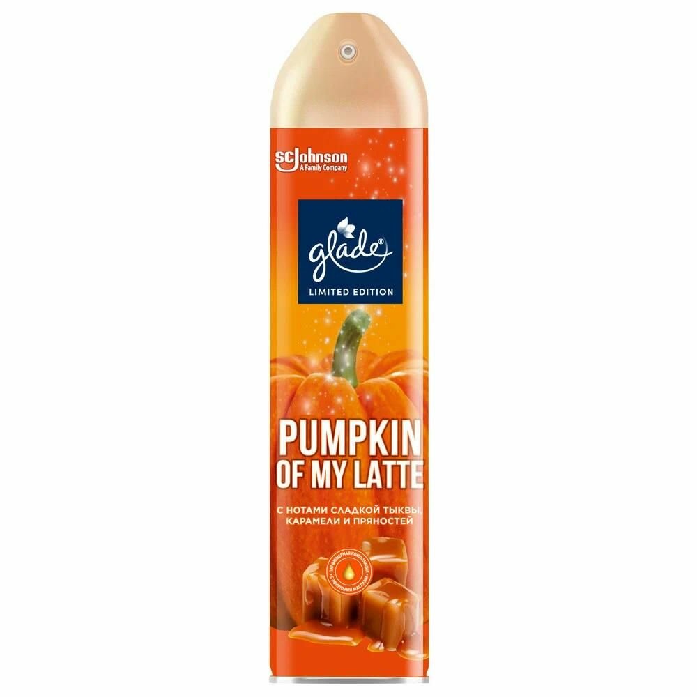 Освежитель воздуха Glade "Pumpkin Of my Latte", 300 мл