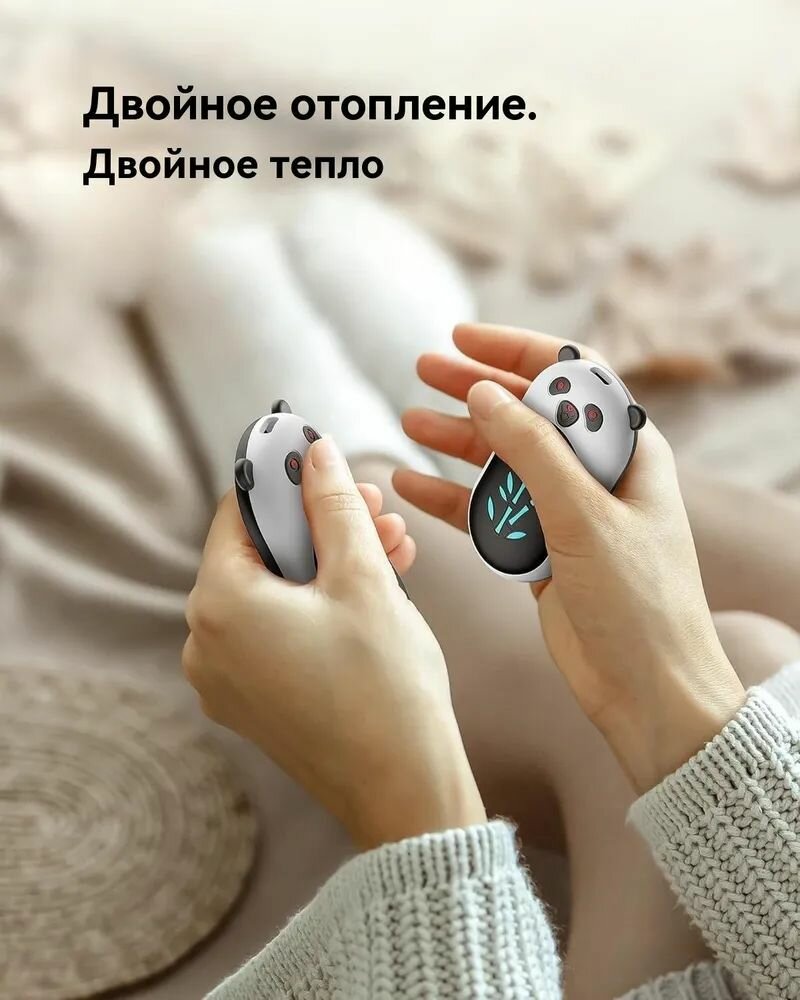 Перезаряжаемые грелки для рук, 2 шт, 6000 мАч, длительный обогрев до 20 часов, портативные карманные грелки для мужчин и женщин, для кемпинга и охоты на открытом воздухе