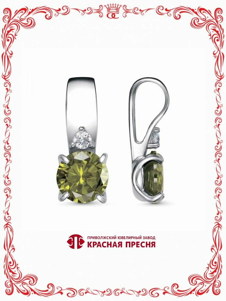 Подвеска Красная Пресня, фианит