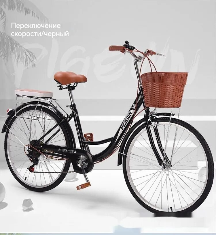 Велосипед Fat-bike, Городской, SKU00206