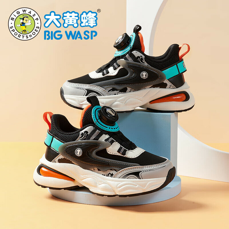 Кроссовки Big Wasp