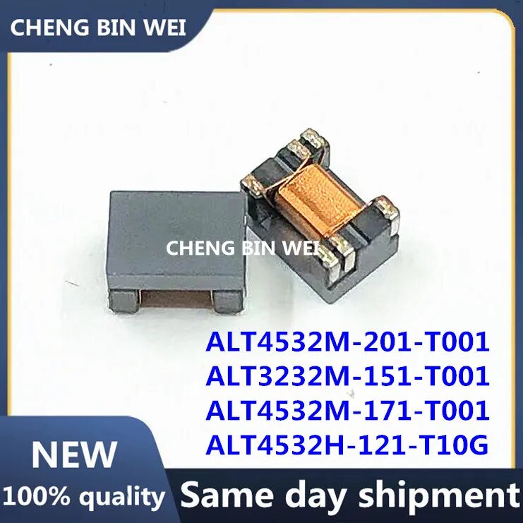 Трансформаторы импульсного сигнала автомобиля 5 шт. ALT4532M-201-T001