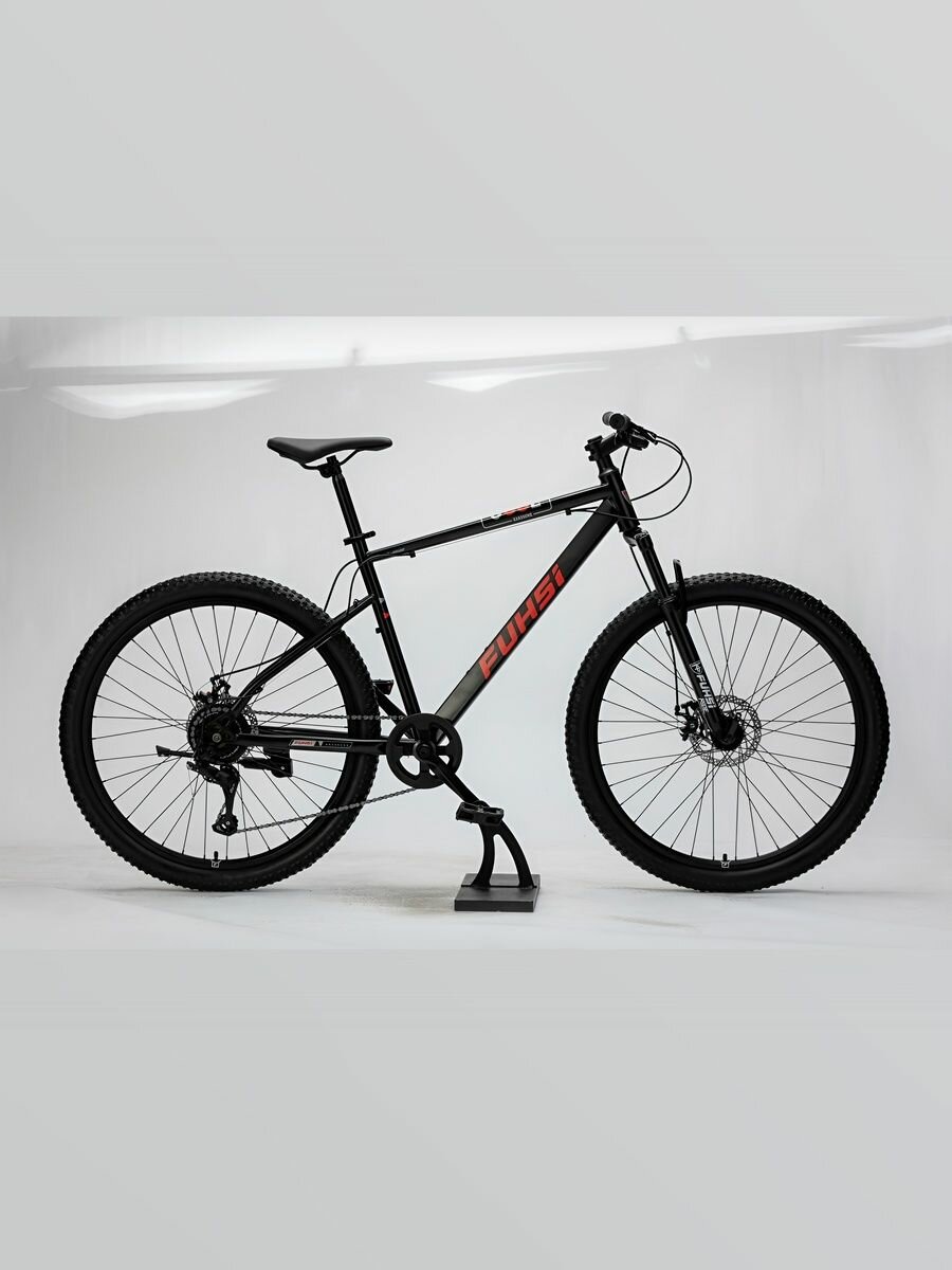 Велосипед взрослый / подростковый горный FUHSI Колёса 27.5" на рост 155 -185 см