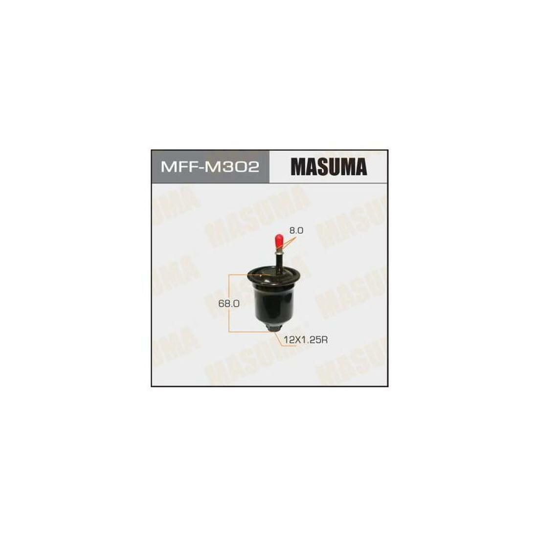 Фильтр топливный для автомобилей Masuma MFFM302 (запчасти и расходники)