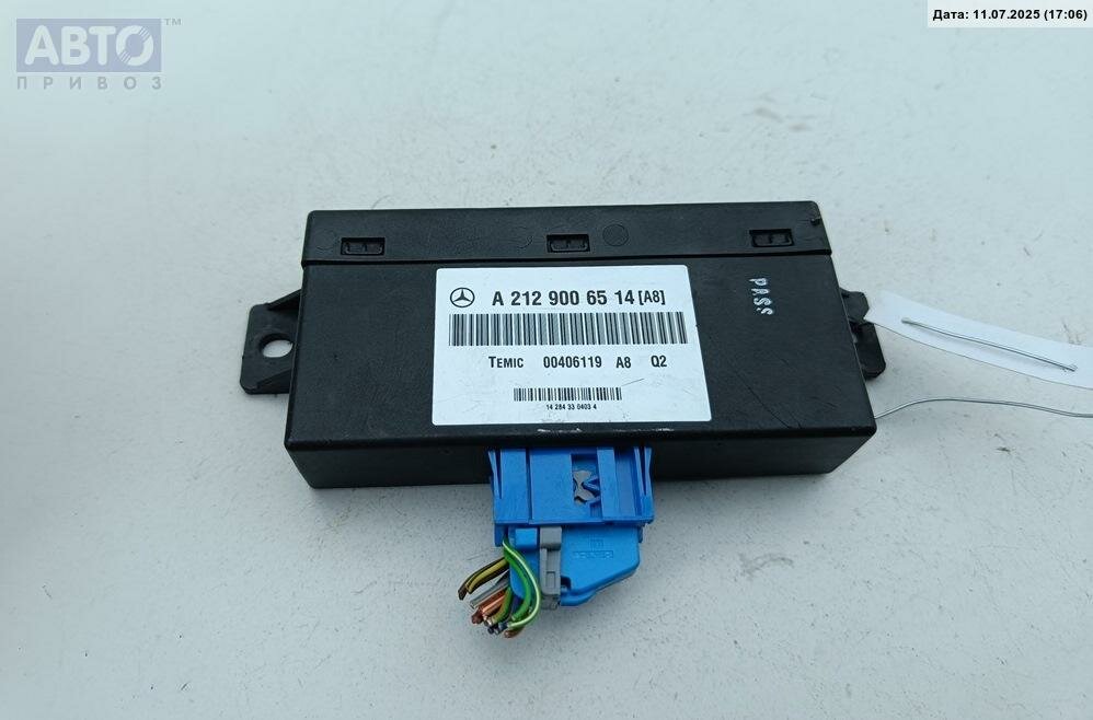 Блок управления пневмоподвеской Mercedes E-Class W212 (2009-2016)