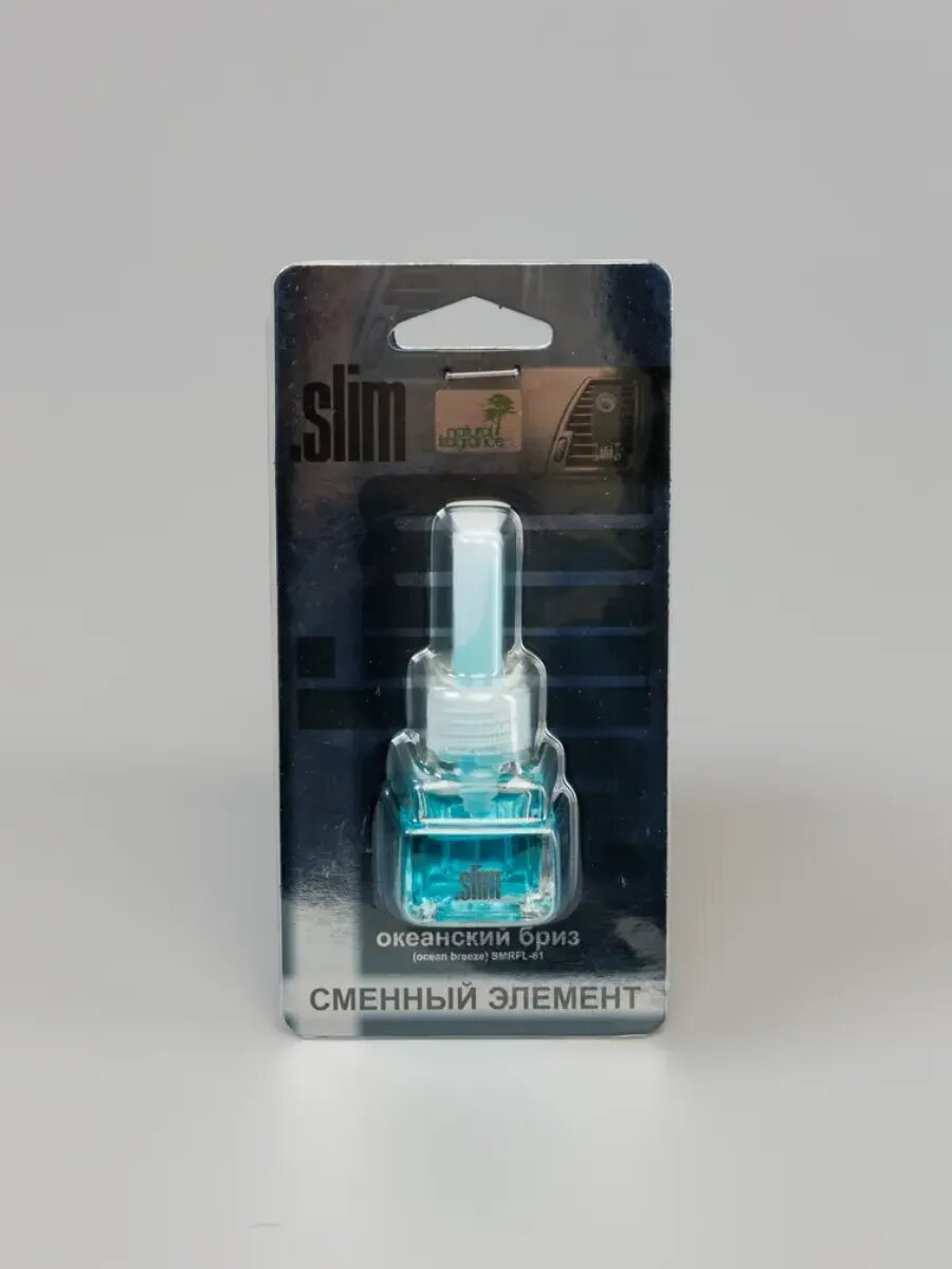 Ароматизатор для автомобиля (сменный) SLIM Океанский бриз, 8 мл
