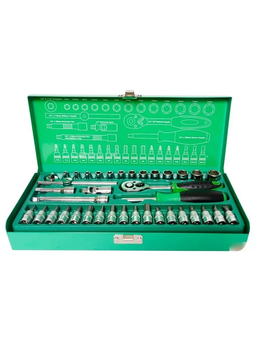 Набор торцевых ключей (1/4", 38 пр.) HW-23801M