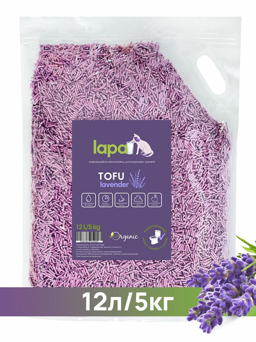 Наполнитель