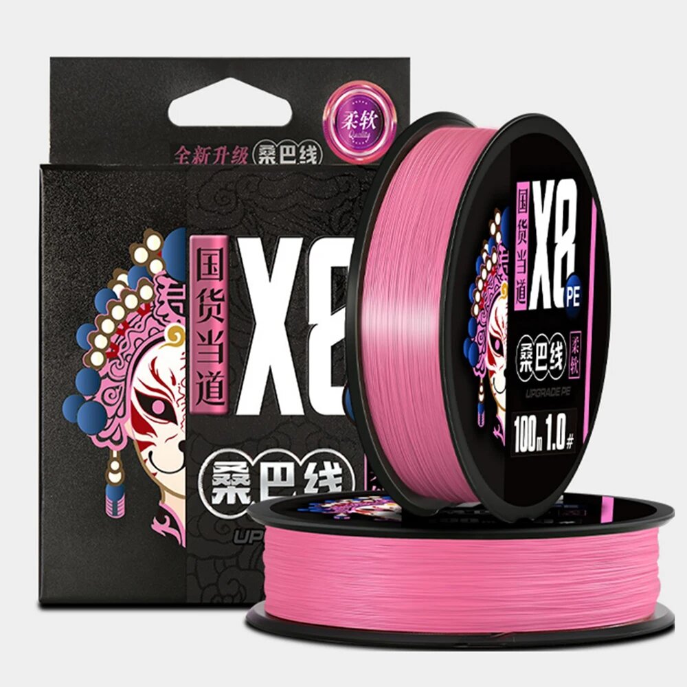 Thornsline ультра-мягкая плетенная рыболовная леска розового цвета 0.8-0.148MM-16LB, 150M