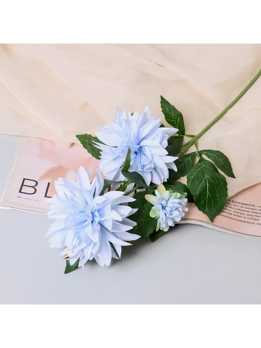 Искусственный георгин садовый голубой