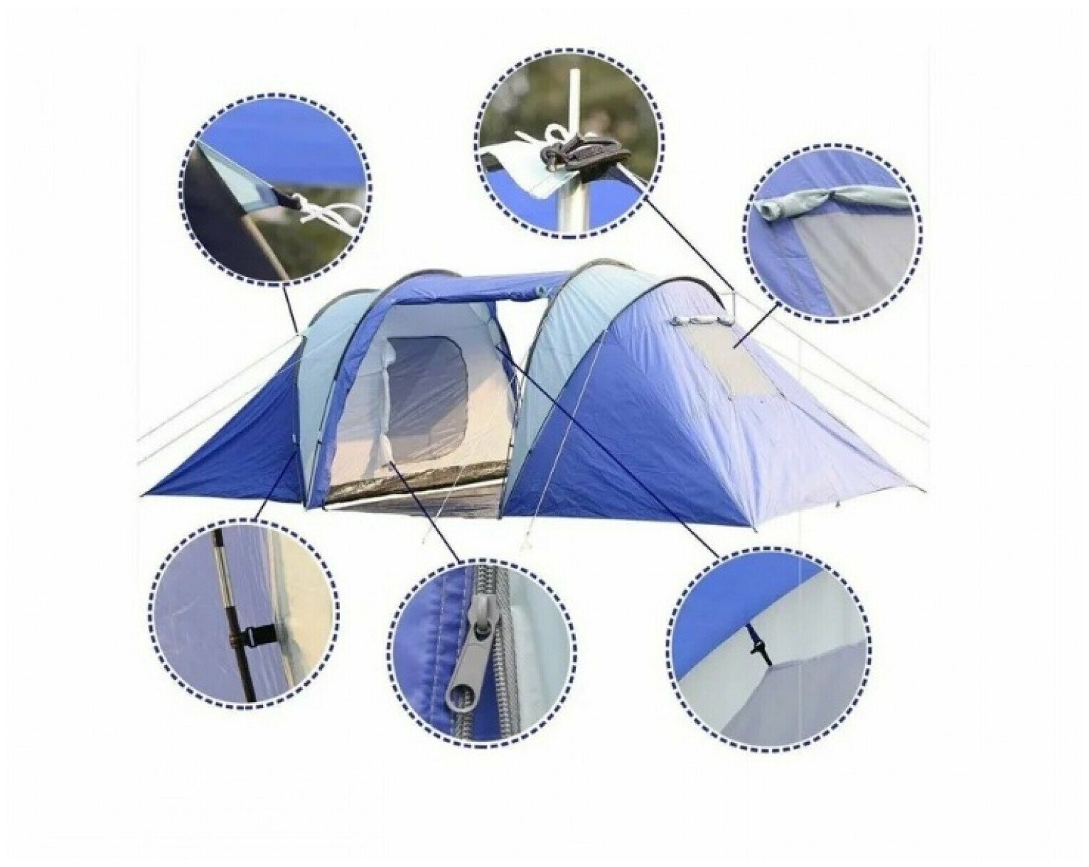 Туристическая палатка LANYU LY-1699; четырехместная, двухкомнатная с тамбуром и навесом, шатер