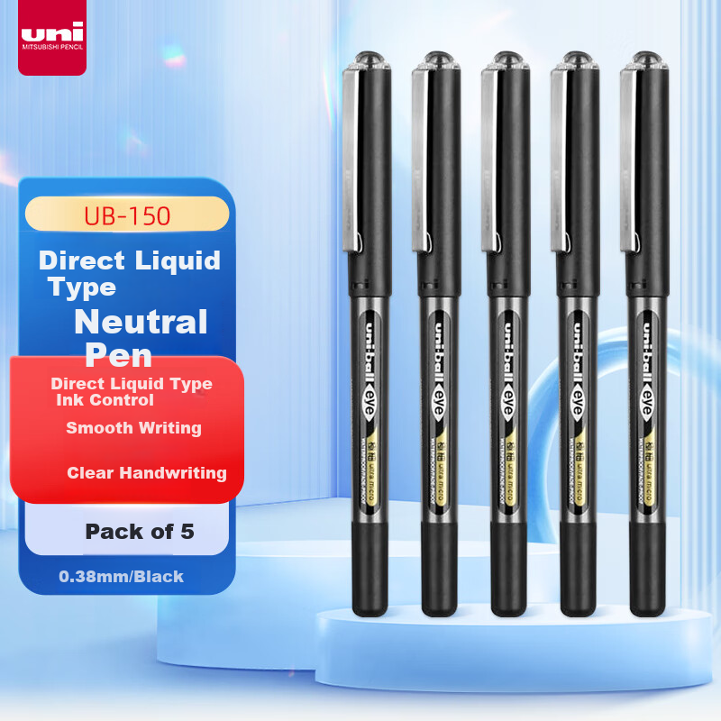 Uni-ball EYE Black 0.38mm Gel Pen Set UB-150 5 Pack