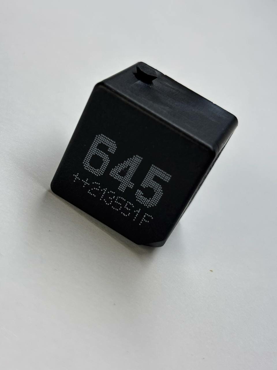 Реле электрическое 12V 4-х контактное 1/645 VAG оригинал