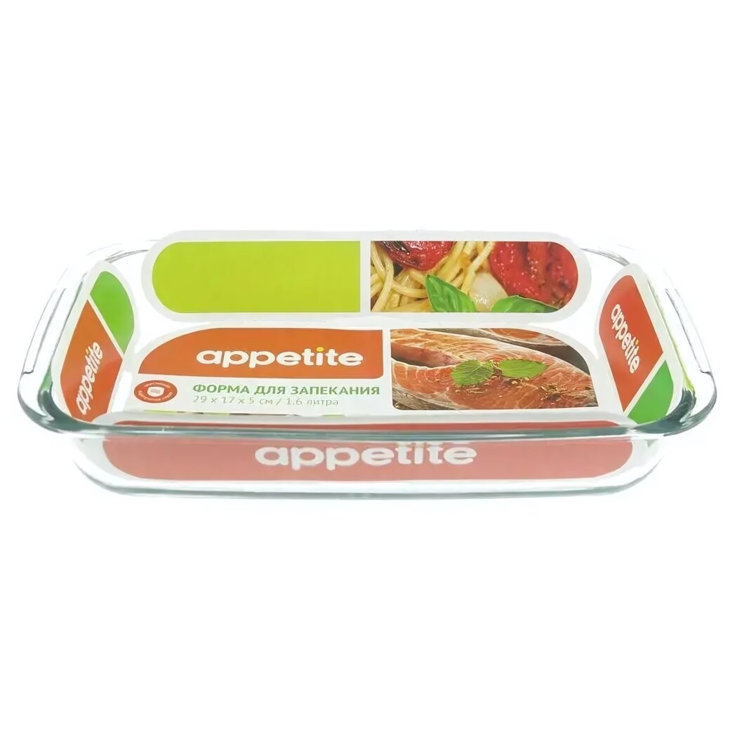 Форма для запекания стеклянная с крышкой 29х17х5 см, 1.6 л, прямоугольная, Appetite