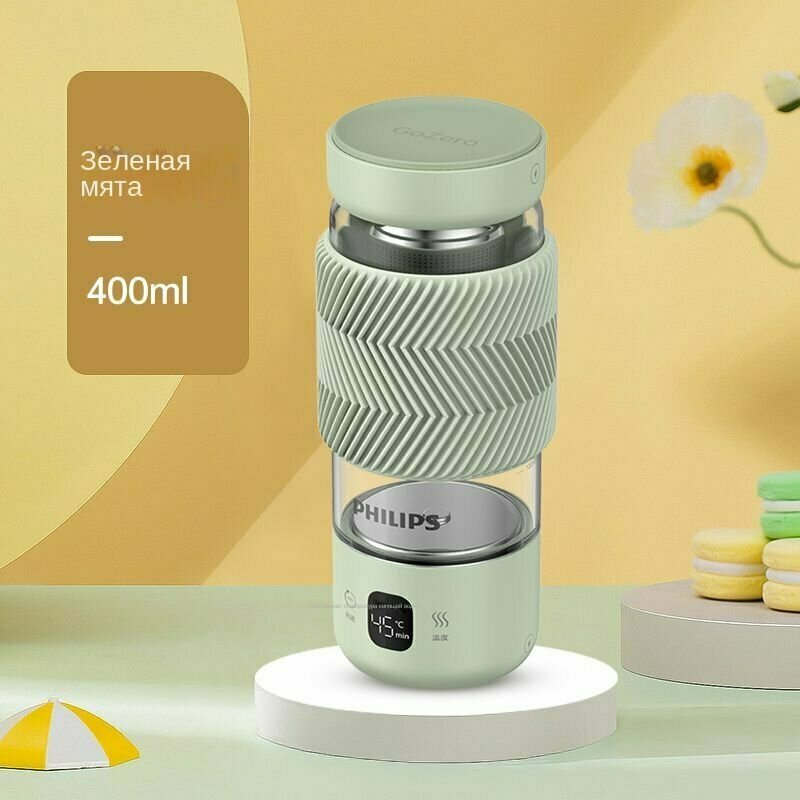 Стеклянный электрический чайник Philips, для здоровья, термоизоляция, портативный для путешествий