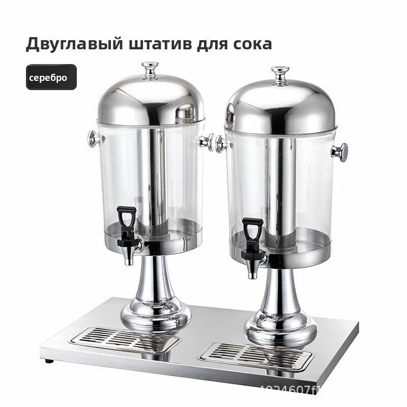 Сокораздаточный аппарат