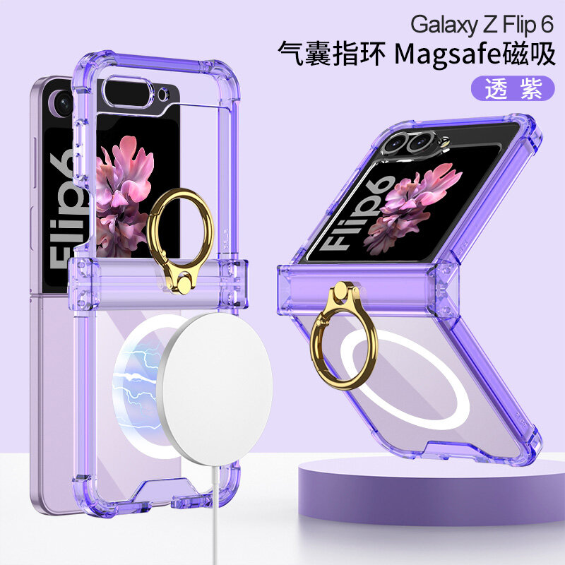 Подходит для Samsung Galaxy Z Flip7 FE / Самсунг Галакси Z Flip 7 FE Чехол для смартфона, с защитой камеры и противоударным, Z Flip7 FE, подставка, soft touch,360° Полная защита, накладка, резина, пластик,