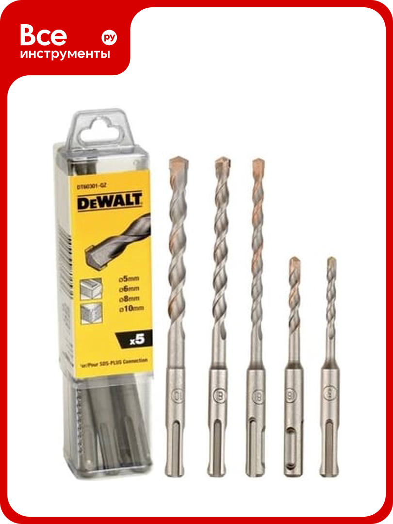 Набор буров Industrial 5 шт. DEWALT DT60301