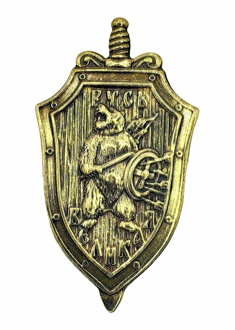 Значок Медведь и Русь великая, 35х20 мм, вес 4 гр