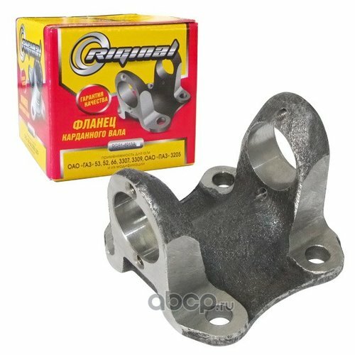Фланец карданного вала г-3307,53,52,66,33104, паз riginal Riginal RG514913