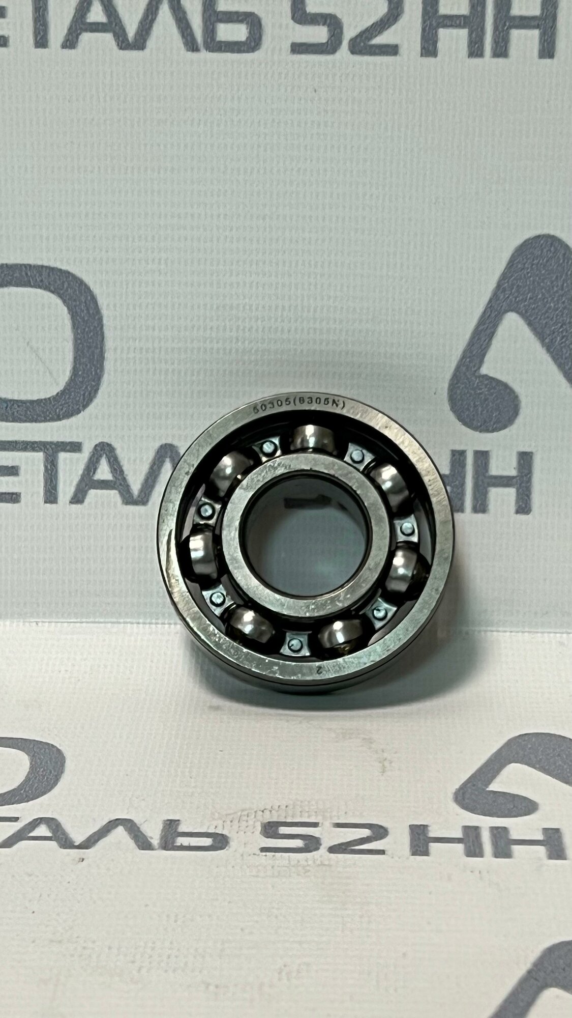 Подшипник 50305 промежуточного вала КПП-5ст ГАЗель 6305N (VBF)