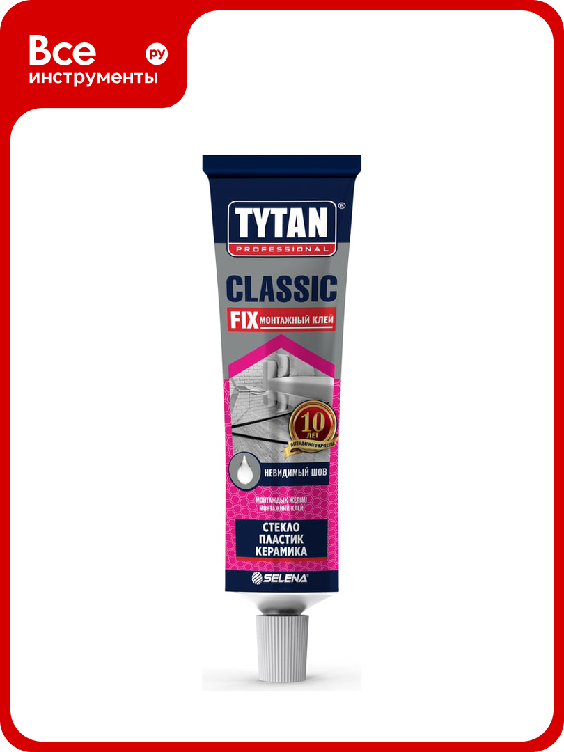 Монтажный клей Tytan PROFESSIONAL CLASSIC FIX каучуковый, шоу бокс, прозрачный, 100 мл 72955 246439 прочной конструкции