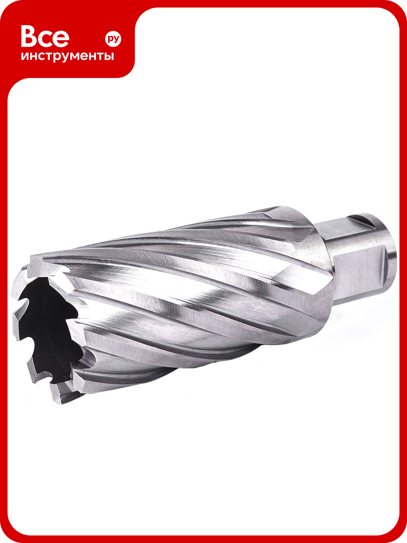 Фреза кольцевая №16 с хвостовиком Weldon 19, из быстрорежущей стали HSS, предназначена для обработки металлов