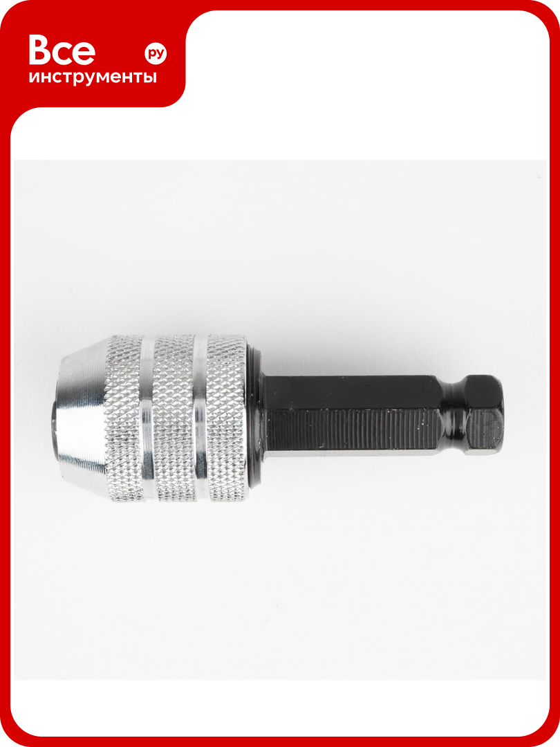 Метчикодержатель GSR с шестигранным хвостовиком М5-М12 B00612050