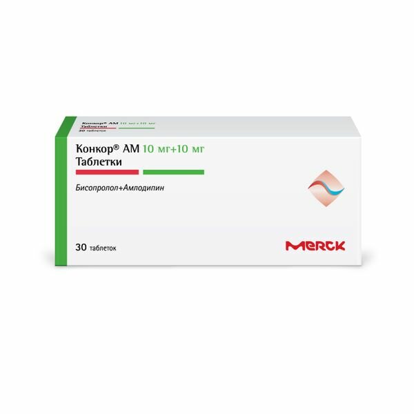 Конкор АМ таблетки 10мг+10мг 30шт