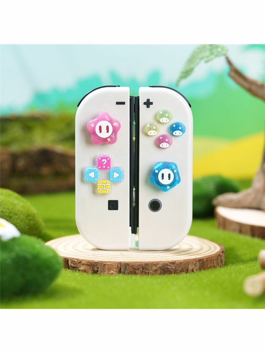 Силиконовые накладки на аналоговые стики для джойстика Nintendo Switch, Oled 7 шт(Антискользящие насадки / Thumb Grips / на геймпад контроллер Нинтендо Свитч)