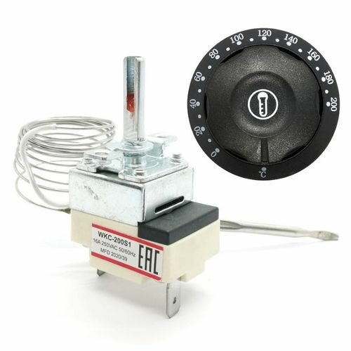Термостат капиллярный WKC-200S1 0-200С 1м