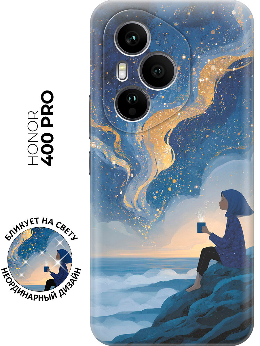 Силиконовый чехол на Honor 400 Pro с принтом "Романтический вечер у моря"