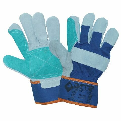 5 уп. Перчатки спилковые комбинированные диггер, усиленные, размер 10,5 (XL) серый/зеленый, ПЕР613