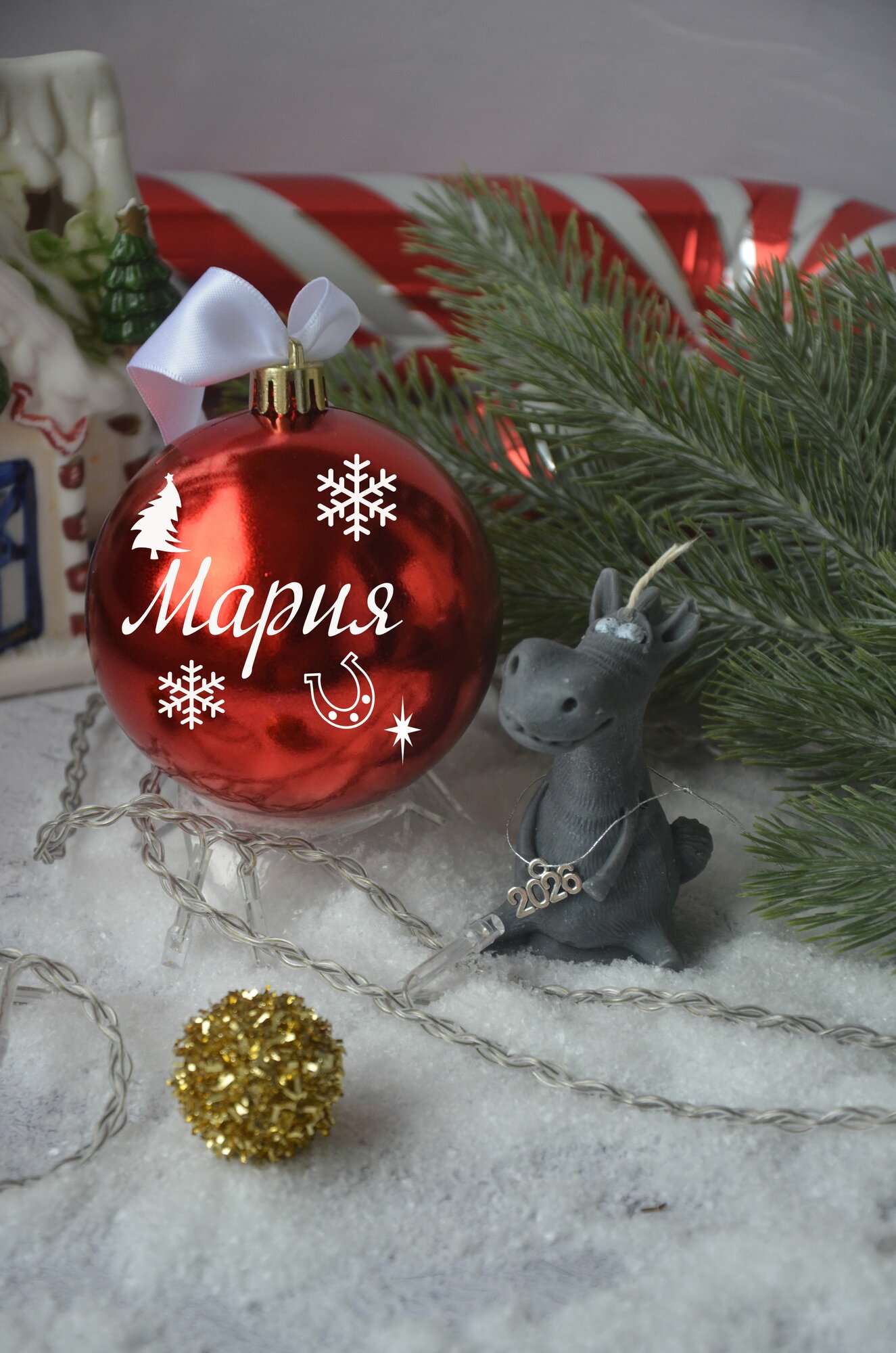 Подарок на новый год для Марии