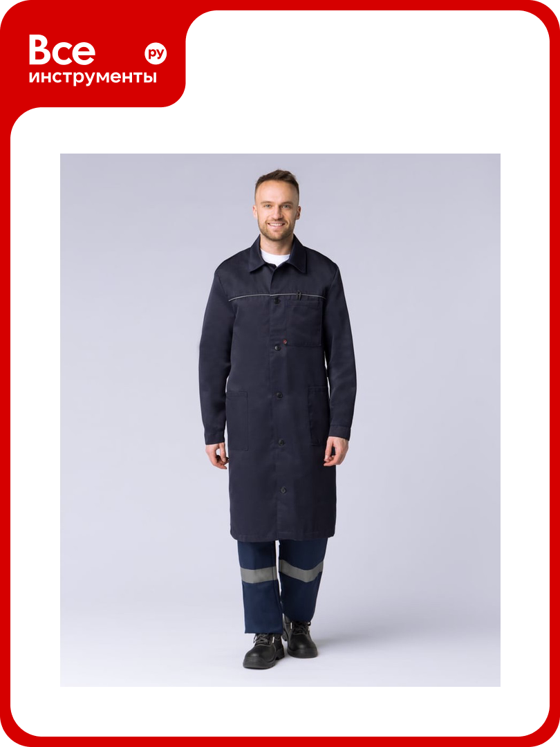 Мужской, Факел, халат Факел ИТР темно-синий, 52-54/182-188 50698000.015, застегивается, пуговицы