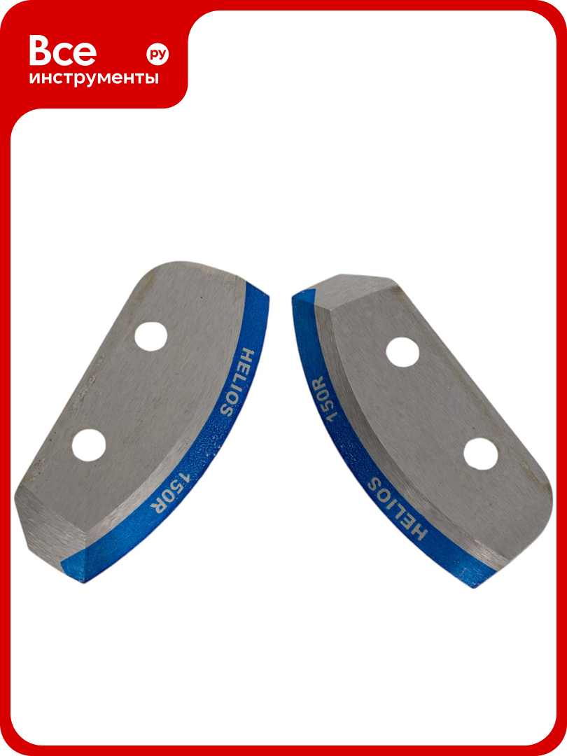 Ножи Тонар 150R полукруглые, классический стальной, для мокрого льда, правое вращение, высокопрочная конструкция