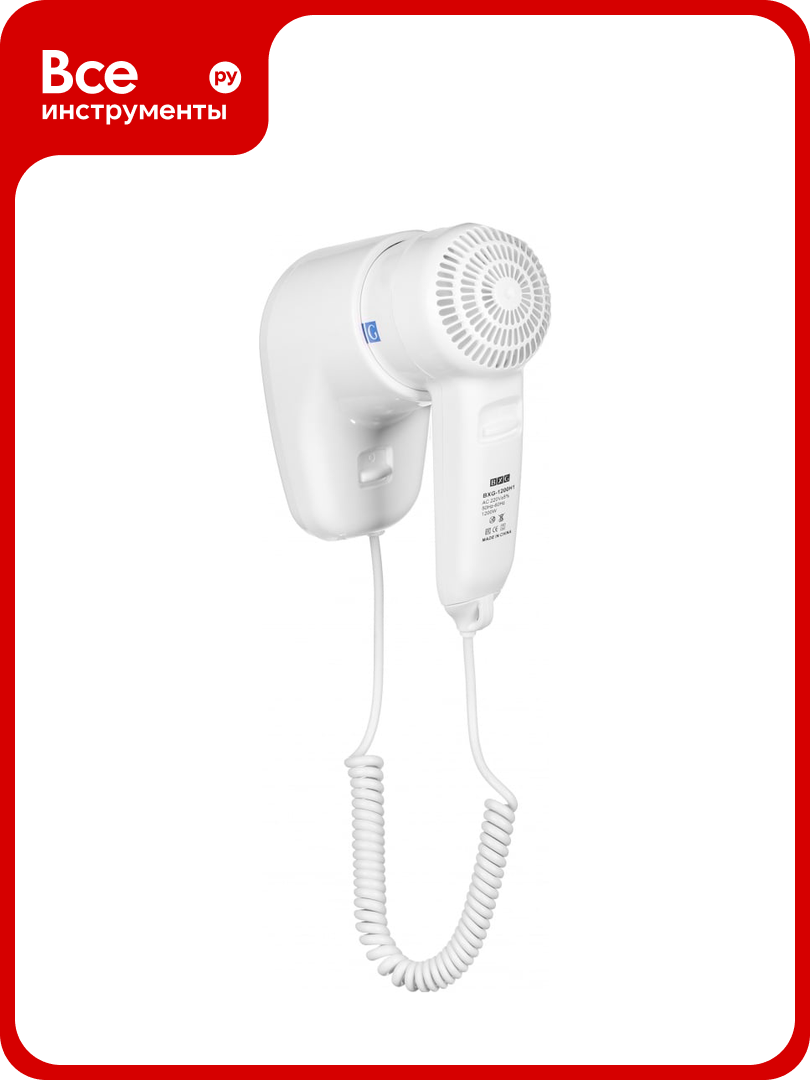Фен BXG 1200 Н1 1748574