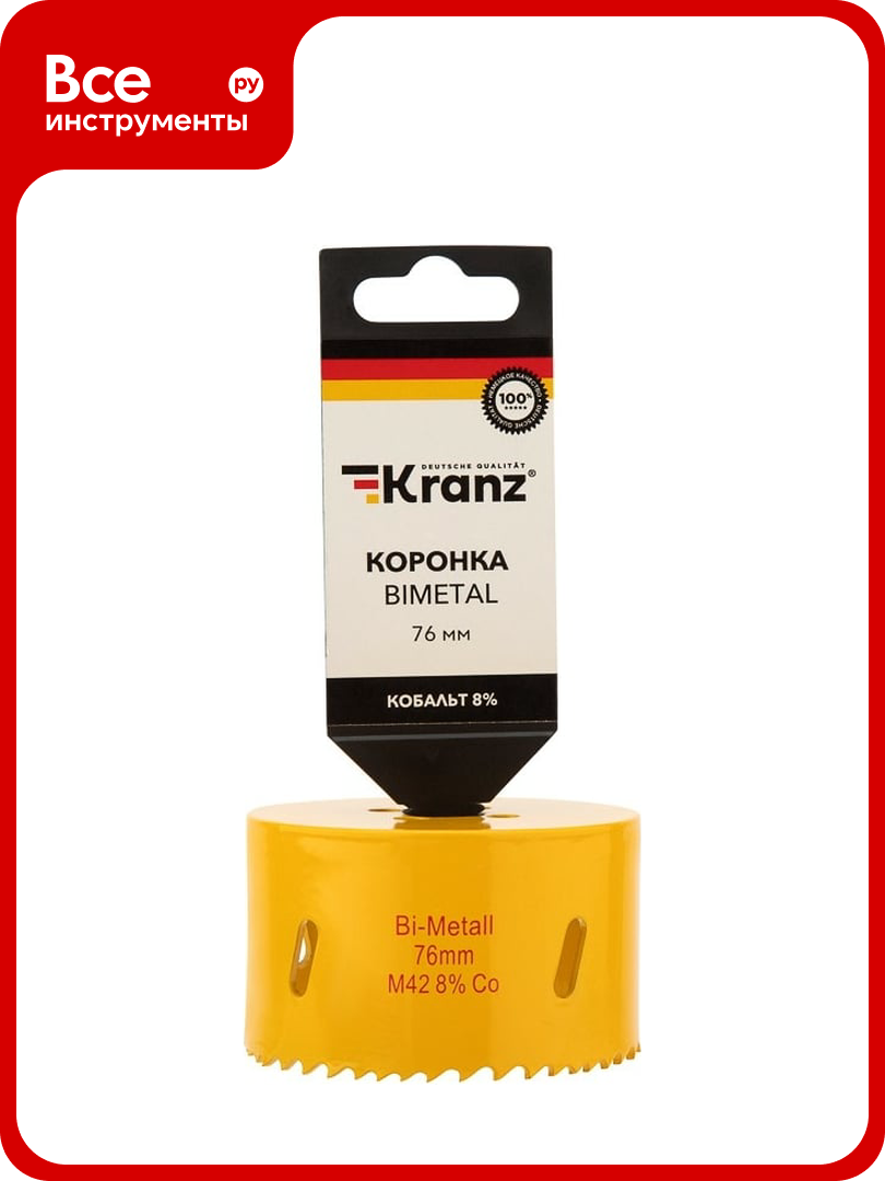 Коронка биметаллическая 76 мм KRANZ KR-, для сверления в безударном режиме дерева, изготовленных из быстрорежущей стали