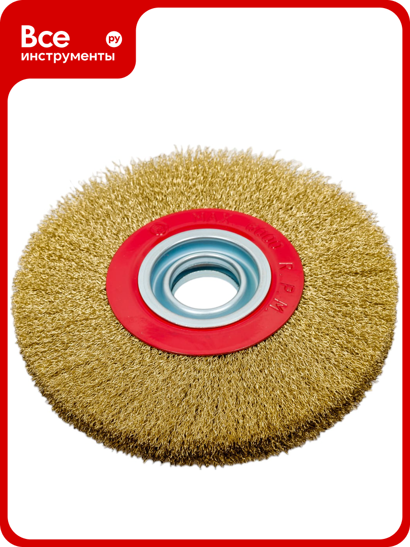 Щетка дисковая 175x32 мм, латунированная (93175) CNIC 24612