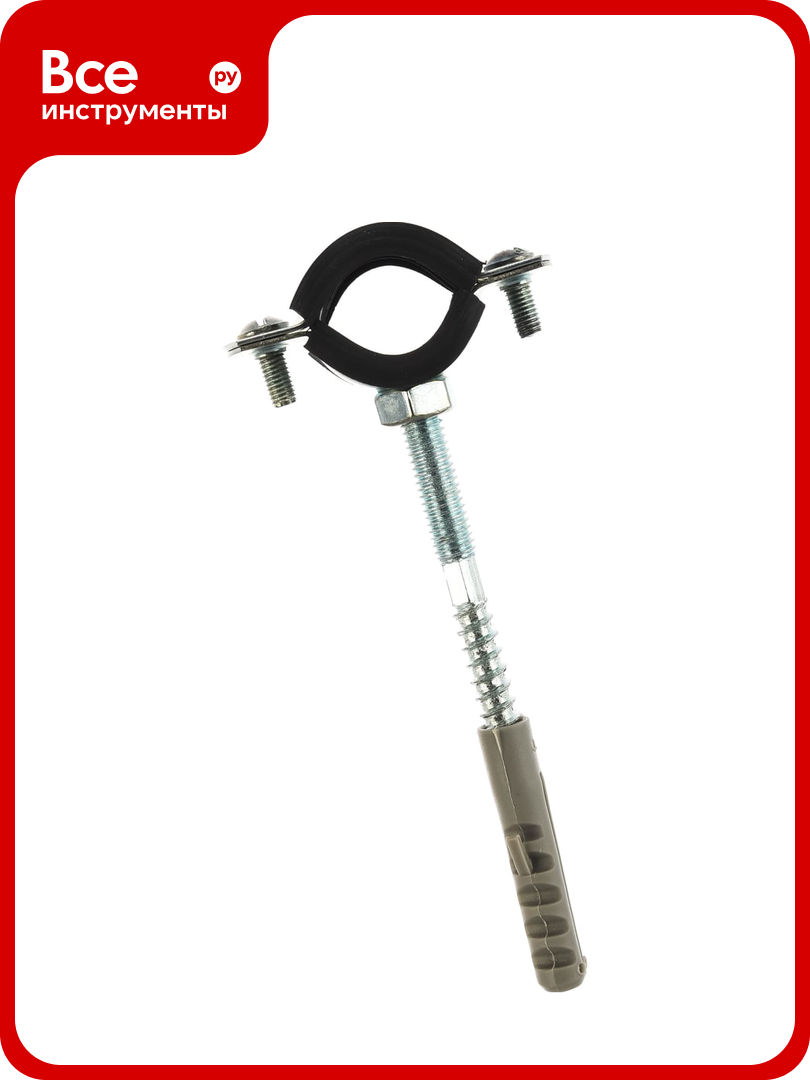 Трубный хомут FORTISFLEX ТХК комплект 1/2 20-24 мм М8 59900