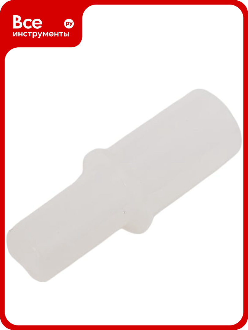 Мундштук одноразовый ARIDES D1 к анализаторам Динго Е010 / Е-030, 100 шт/уп Мундштук Е010 / Е-030 РУ,