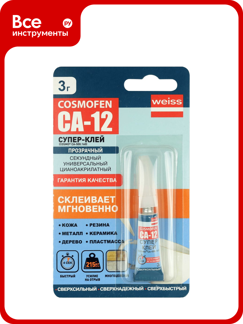 Клей цианоакрилатный COSMOFEN CA-12, тюбик 3 г CA-500.160(3)