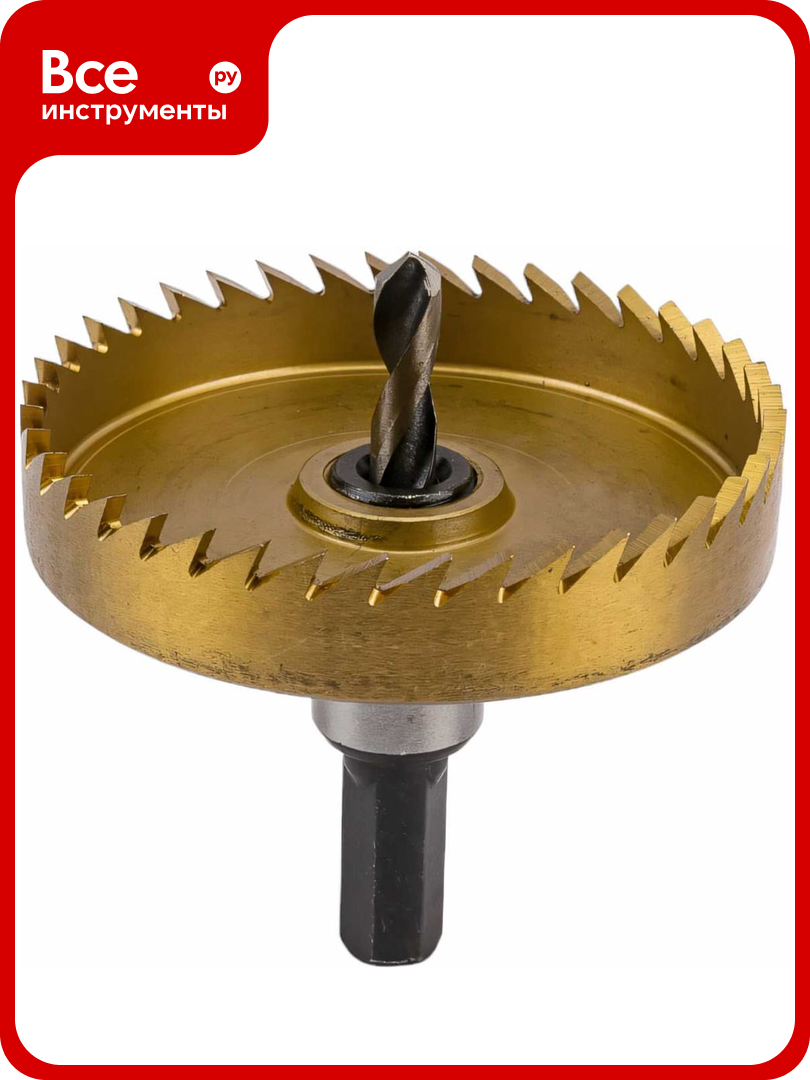 Коронка биметаллическая 68 мм Sturm! 1090-S04-BI-68