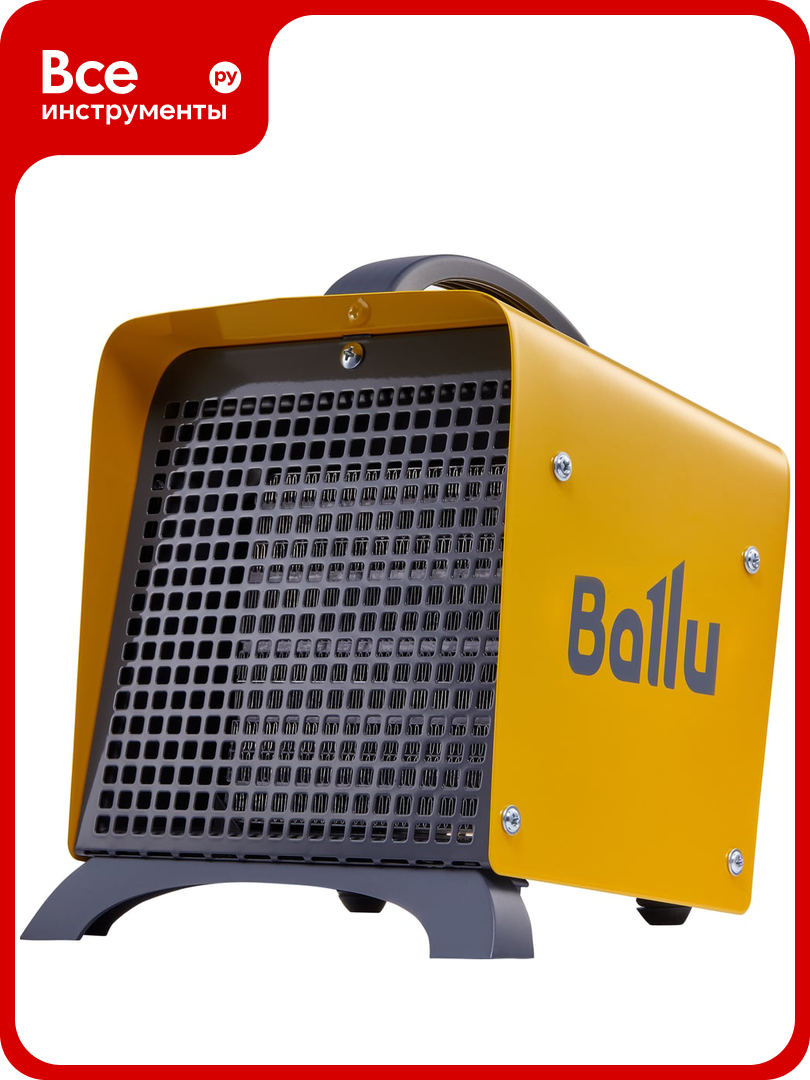 Тепловая пушка Ballu BKS-5 НС-1509124