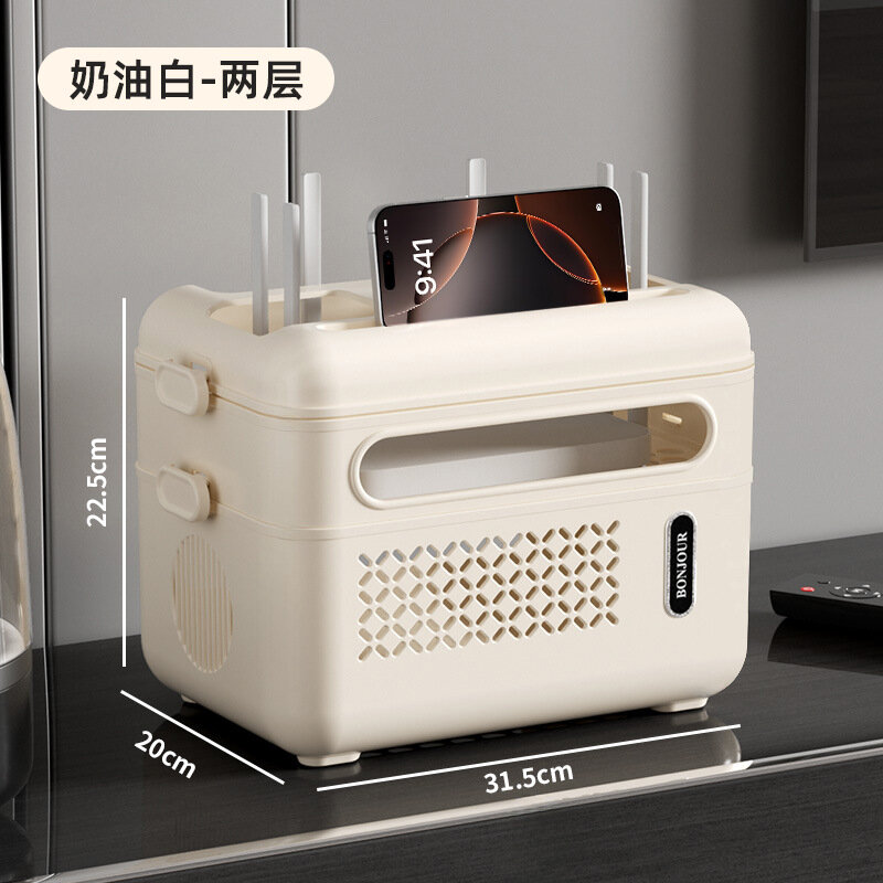 Коробка для хранения, для роутера, цвет кремово-белый