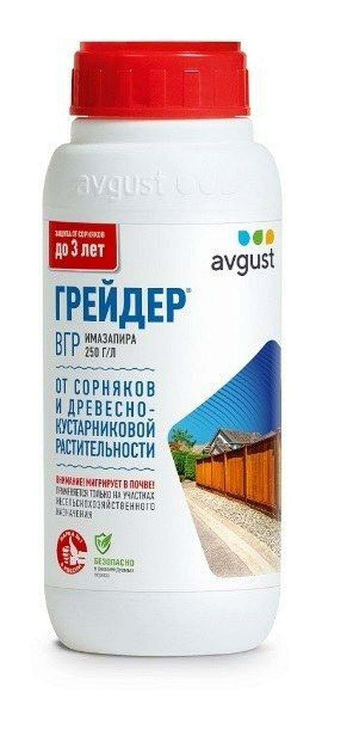 Гербицид Грейдер, ВГР (500 мл), от сорняков и древесно-кустарной растительности — фото 1