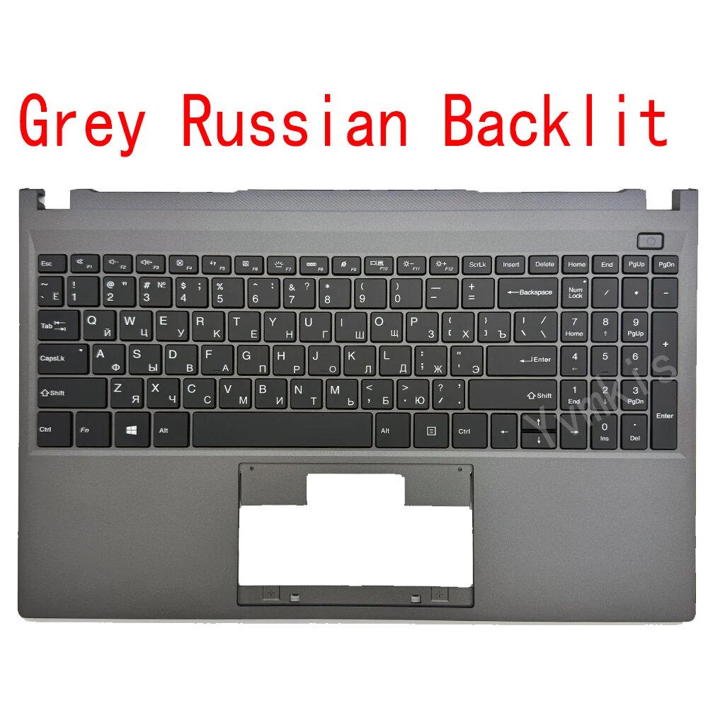 Клавиатура XIN-JIMY для Chuwi CoreBook XPro 15.6 с подсветкой