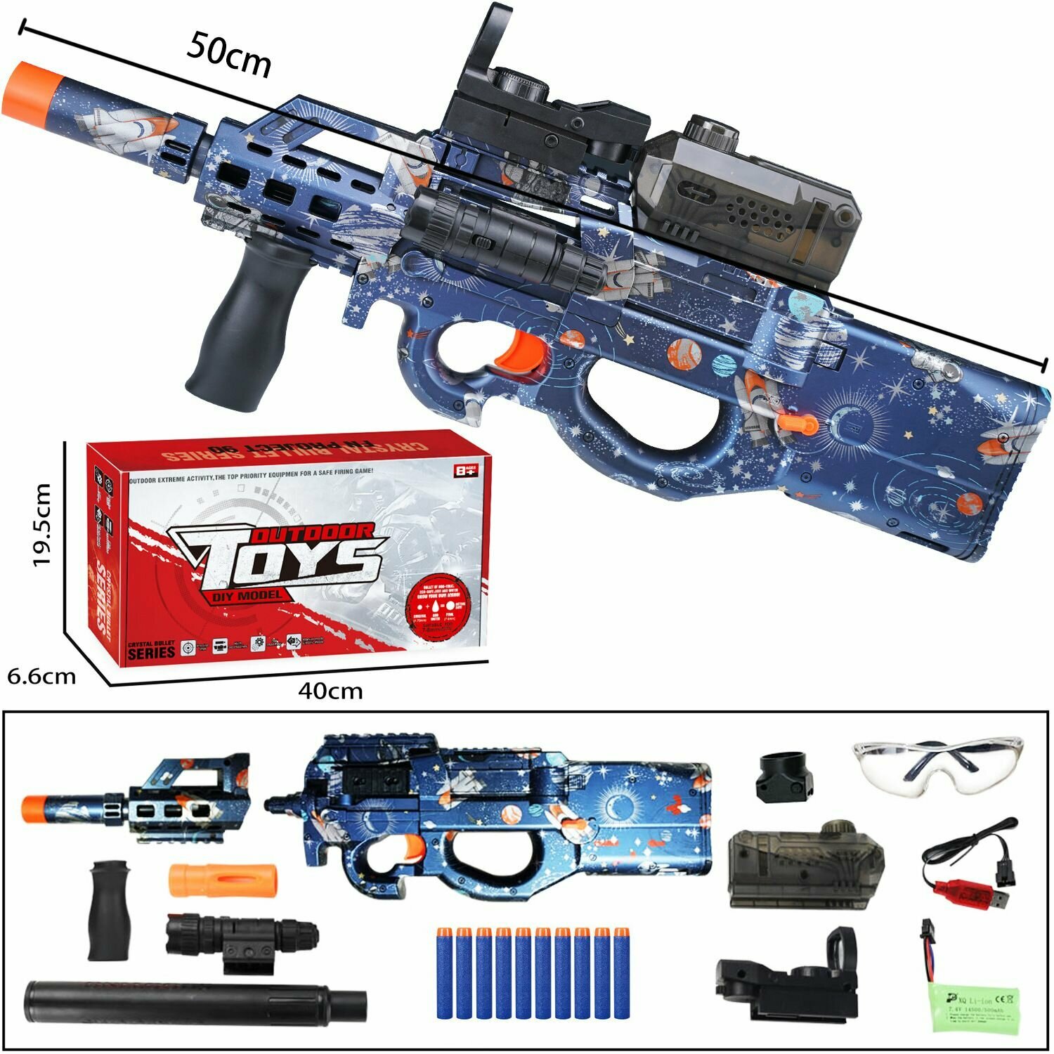 Деревянный пистолет-пулемет VozWooden P90 Самурай Стандофф 2 Active / P90 Samurai Standoff 2 -enj