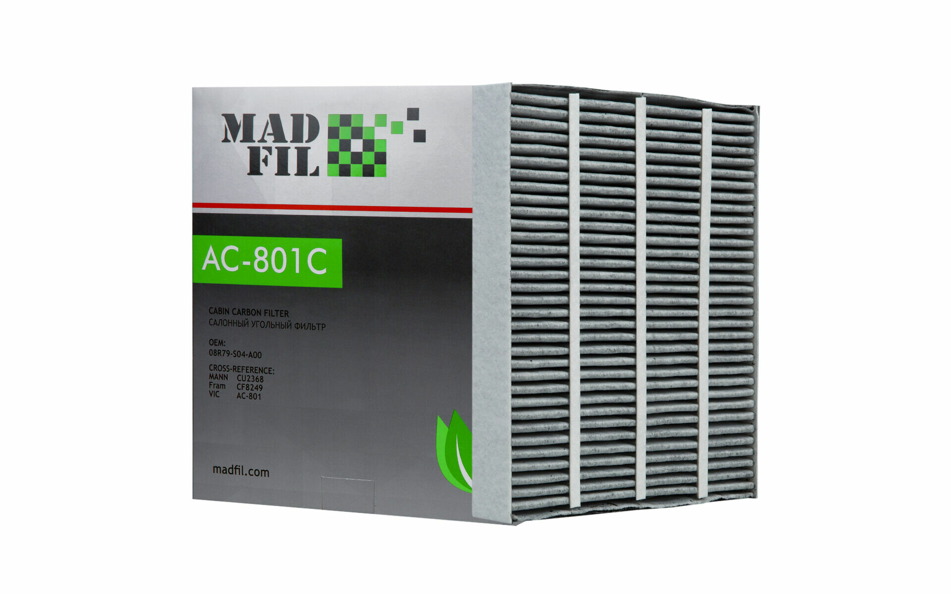 Фильтр Салонный Madfil Ac-801C(Madfil Ac801C)