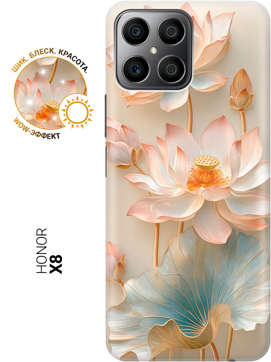 Силиконовый чехол на Honor X8 с принтом "Благодать розового лотоса"